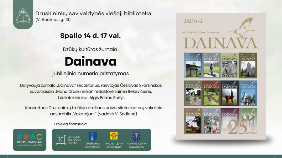 Jubiliejinio dzūkų kultūros žurnalo ,,Dainava'' sutiktuvės